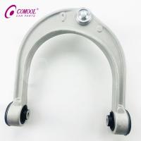 China COMOOL Automotive Suspension System LR152746 for Land Rover Range Rover Range Rover Sport L461 Front Upper Control Arm Parts for sale