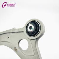 China COMOOL Automotive Suspension System LR114249 for Land Rover Discovery Sport L551 Range Rover Evoque Lower Front Control Arm Part for sale