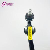 China COMOOL Automotive Suspension System LR113305 LR171073 for Land Rover Range Rover Range Rover Sport Lower Front Control Arm Parts for sale