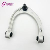 China COMOOL Automotive Suspension System LR034211 LR148192 LR139239 for Land Rover Range Rover Front Upper Control Arm Parts for sale