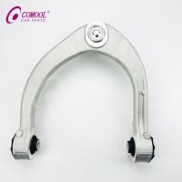China COMOOL Automotive Suspension System LR034211 LR148192 LR139239 for Land Rover Range Rover Front Upper Control Arm Parts for sale