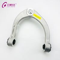 China COMOOL Automotive Suspension System LR034214 LR148193 LR044844 for Land Rover Range Rover Front Upper Control Arm Parts for sale