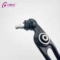 China COMOOL Automotive Suspension System LR034217 LR078476 for Land Rover Range Rover Lower Front Control Arm Parts for sale