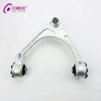 China COMOOL Automotive Suspension System T2H3192 for Jaguar XJ XE F-PACE XF Front Upper Control Arm Parts for sale