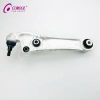 China COMOOL Automotive Suspension System T2H19026 for Jaguar XJ XE F-PACE XF Lower Front Control Arm Parts for sale