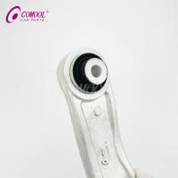 China COMOOL Automotive Suspension System T2H19026 for Jaguar XJ XE F-PACE XF Lower Front Control Arm Parts for sale