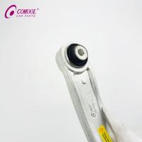 China COMOOL Automotive Suspension System T2H19026 for Jaguar XJ XE F-PACE XF Lower Front Control Arm Parts for sale