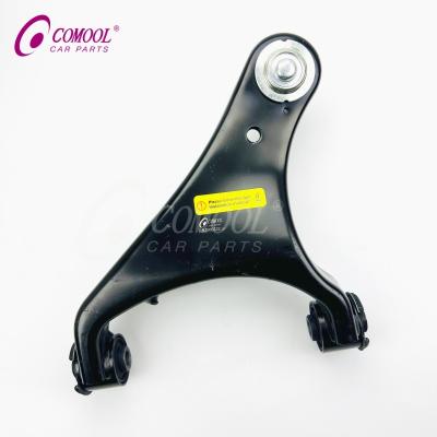 China COMOOL Automotive Suspension System RBJ500232 RBJ500231 for Land Rover Discovery 3 Front Upper Control Arm Parts for sale