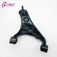 China COMOOL Automotive Suspension System RBJ500232 RBJ500231 for Land Rover Discovery 3 Front Upper Control Arm Parts for sale