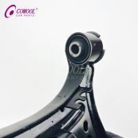 China COMOOL Automotive Suspension System RBJ500232 RBJ500231 for Land Rover Discovery 3 Front Upper Control Arm Parts for sale