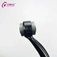China COMOOL Automotive Suspension System RBJ000120 LR018343 for Land Rover Range Rover Lower Front Control Arm Parts for sale