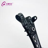 China COMOOL Automotive Suspension System C2D35201 C2D1537 for Jaguar XJ Lower Front Control Arm Parts for sale