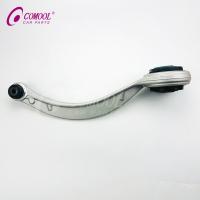 China COMOOL Automotive Suspension System C2D49933 C2D6343 for Jaguar XJ Lower Front Control Arm Parts for sale