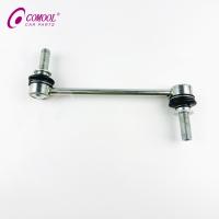 China COMOOL Automotive Suspension System LR035489 for Land Rover Range Rover Left Right Stabilizer Link Stabilizer Bar Connector Rod for sale