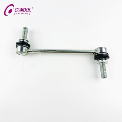 China COMOOL Automotive Suspension System LR035489 for Land Rover Range Rover Left Right Stabilizer Link Stabilizer Bar Connector Rod for sale