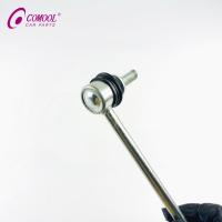 China COMOOL Automotive Suspension System LR035489 for Land Rover Range Rover Left Right Stabilizer Link Stabilizer Bar Connector Rod for sale