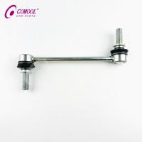 China COMOOL Automotive Suspension System LR035489 for Land Rover Range Rover Left Right Stabilizer Link Stabilizer Bar Connector Rod for sale