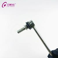 China COMOOL Automotive Suspension System LR035489 for Land Rover Range Rover Left Right Stabilizer Link Stabilizer Bar Connector Rod for sale