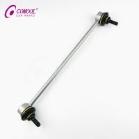 China COMOOL Automotive Suspension System LR035489 for Land Rover Stabilizer Link Rover Range Rover Sport Discovery 4 Defender for sale