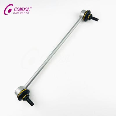China COMOOL Automotive Suspension System LR035489 for Land Rover Stabilizer Link Rover Range Rover Sport Discovery 4 Defender for sale