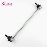 China COMOOL Automotive Suspension System LR035489 for Land Rover Stabilizer Link Rover Range Rover Sport Discovery 4 Defender for sale