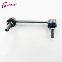 China COMOOL Automotive Suspension System LR048092 for Land Rover Defender Discovery Stabilizer Link Stabilizer Bar Connecting Rod for sale