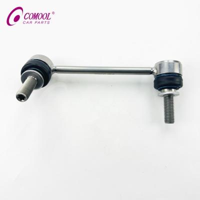 China COMOOL Automotive Suspension System LR048092 for Land Rover Defender Discovery Stabilizer Link Stabilizer Bar Connecting Rod for sale