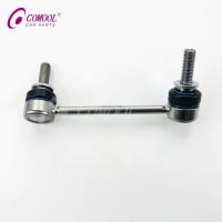 China COMOOL Automotive Suspension System LR048092 for Land Rover Defender Discovery Stabilizer Link Stabilizer Bar Connecting Rod for sale