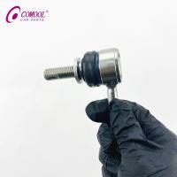China COMOOL Automotive Suspension System LR048092 for Land Rover Defender Discovery Stabilizer Link Stabilizer Bar Connecting Rod for sale