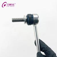 China COMOOL Automotive Suspension System LR166064 LR033242 for Land Rover Range Rover Range Rover Sport Left Rear Stabilizer Link for sale