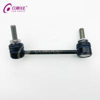 China COMOOL Automotive Suspension System LR048093 for Land Rover Defender Discovery Stabilizer Link Stabilizer Bar Connecting Rod for sale