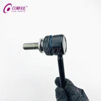 China COMOOL Automotive Suspension System LR048093 for Land Rover Defender Discovery Stabilizer Link Stabilizer Bar Connecting Rod for sale