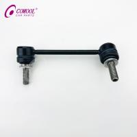 China COMOOL Automotive Suspension System LR033243 for Land Rover Range Rover Range Rover Sport Left Rear Stabilizer Link for sale