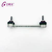 China COMOOL Automotive Suspension System LR061271 for Land Rover Discovery Sport Stabilizer Link Stabilizer Bar Connecting Rod for sale
