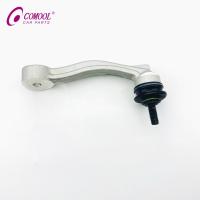 China COMOOL Automotive Suspension System C2C18573 for Jaguar XF XJ XK Stabilizer Link X150X250X300X350 Stabilizer Bar Connecting Rod for sale
