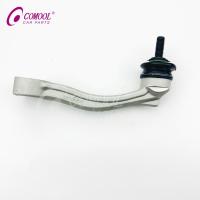 China COMOOL Automotive Suspension System C2C18573 for Jaguar XF XJ XK Stabilizer Link X150X250X300X350 Stabilizer Bar Connecting Rod for sale