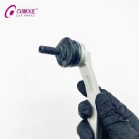 China COMOOL Automotive Suspension System C2C18573 for Jaguar XF XJ XK Stabilizer Link X150X250X300X350 Stabilizer Bar Connecting Rod for sale