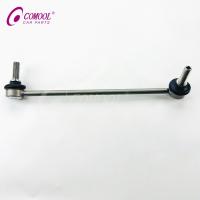 China COMOOL Automotive Suspension System RBM500150 for Land Rover Range Rover Sport Left Front Stabilizer Link L319 L320 for sale