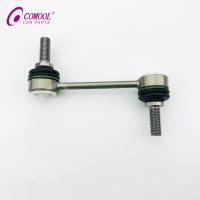 China COMOOL Automotive Suspension System LR030048 RGD500150 for Land Rover Range Rover Stabilizer Link Stabilizer Bar Connecting Rod for sale