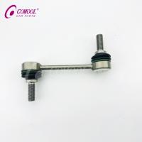 China COMOOL Automotive Suspension System LR030048 RGD500150 for Land Rover Range Rover Stabilizer Link Stabilizer Bar Connecting Rod for sale
