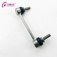 China COMOOL Automotive Suspension System LR166065 for Land Rover Range Rover Sport Right Rear Stabilizer Link for sale