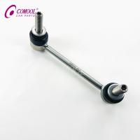 China COMOOL Automotive Suspension System LR042975 for Land Rover Range Rover Right Rear Stabilizer Link Stabilizer Bar Connecting Rod for sale