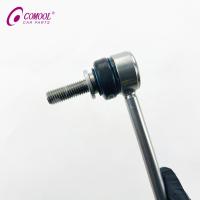 China COMOOL Automotive Suspension System LR042975 for Land Rover Range Rover Right Rear Stabilizer Link Stabilizer Bar Connecting Rod for sale