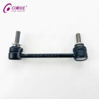 China COMOOL Automotive Suspension System LR042976 for Land Rover Range Rover Left Rear Stabilizer Link Stabilizer Bar Connecting Rod for sale