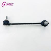 China COMOOL Automotive Suspension System T4N3673 for Jaguar FPACE XE XF XJ Stabilizer Link X300X760X761 Stabilizer Bar Connecting Rod for sale