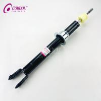 China COMOOL Automotive Suspension System C2D19108 for Jaguar XJ X351 Front Suspension Shock Absorber Strut Parts for sale