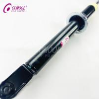 China COMOOL Automotive Suspension System C2D19108 for Jaguar XJ X351 Front Suspension Shock Absorber Strut Parts for sale