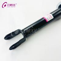 China COMOOL Automotive Suspension System C2D19108 for Jaguar XJ X351 Front Suspension Shock Absorber Strut Parts for sale