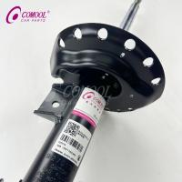 China Range Rover Evoque Right Front Electronic Shock Absorber Strut Parts LR024442 for sale