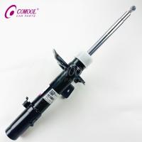 China COMOOL Automotive Suspension System LR114037 for Land Rover Range Rover Evoque L551 Suspension Shock Absorber Strut Parts for sale